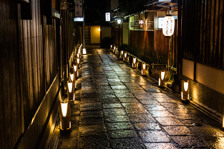 Higashiyama Hanatôro - Mon petit voyage à Kyoto